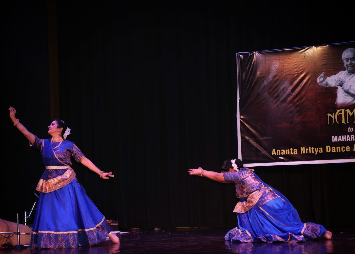 Ananta Nritya Dance Academy